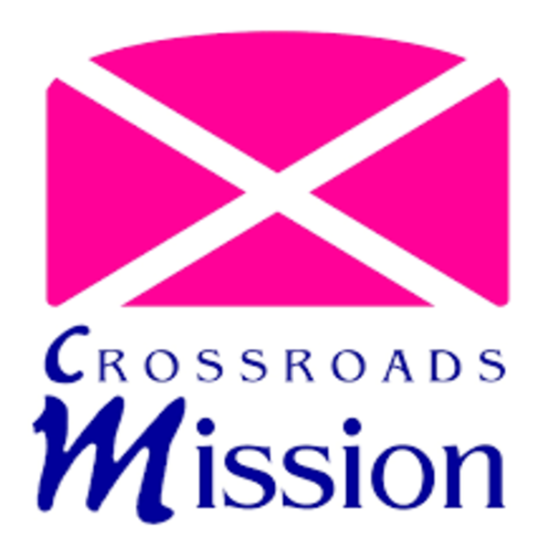 Crossroads Mission of Yuma Reviews, Costs, Program Details & Rating