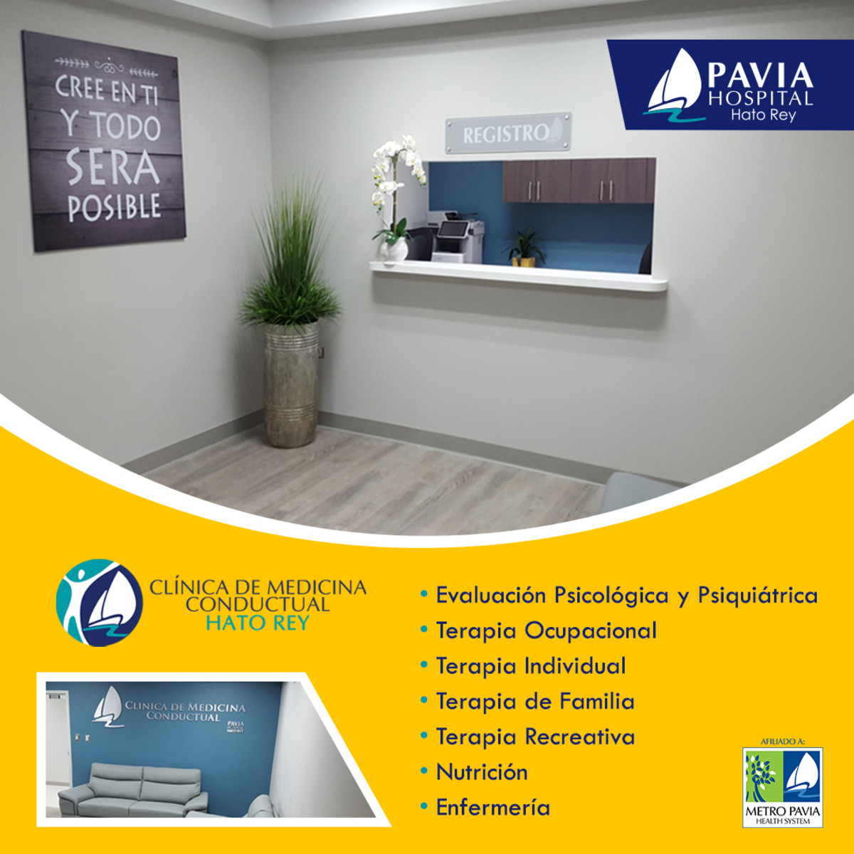 Hospital Pavia Hato Rey Reviews, Costs, Program Details & Rating