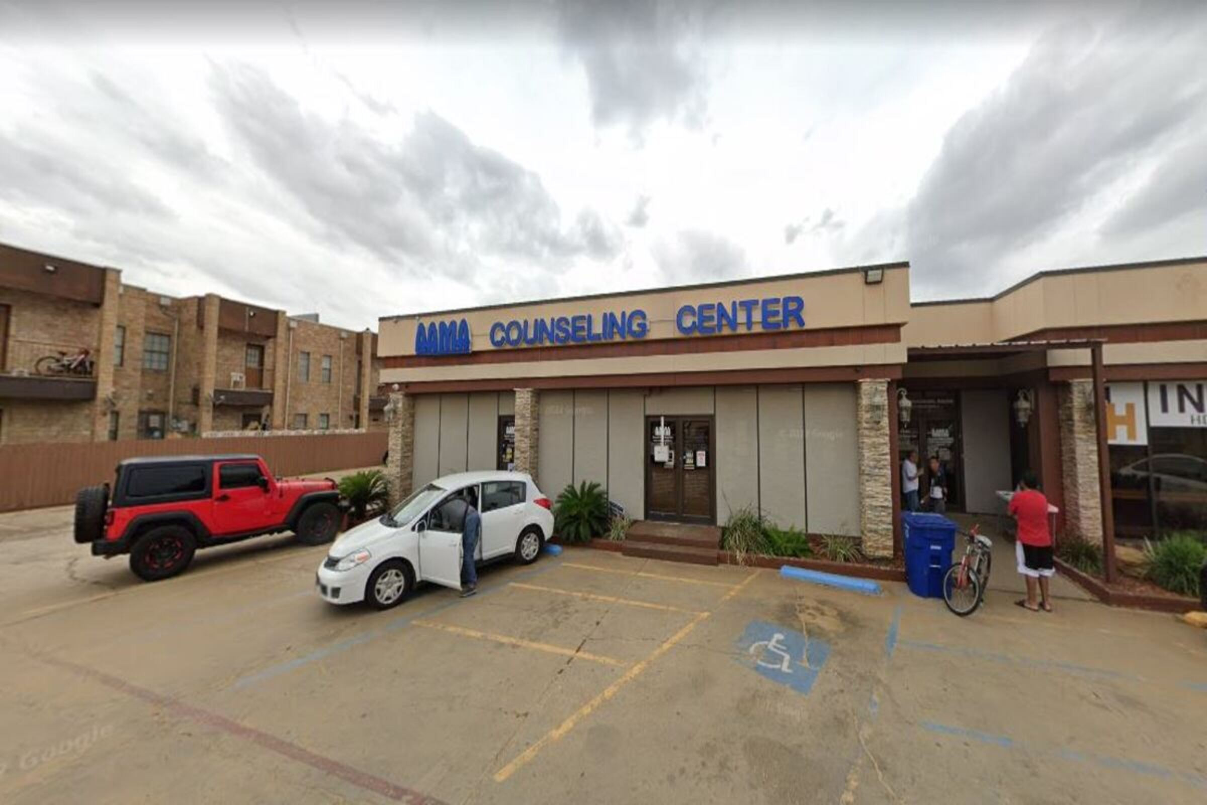 AAMA - Laredo Reviews, Costs, Program Details & Rating